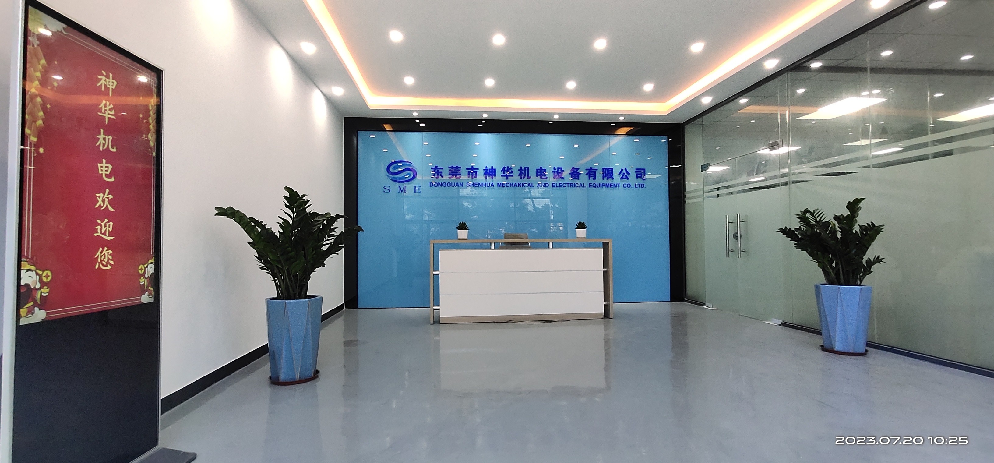 Quality PCBA Cleaning Machine & Stencil Cleaning Machine factory from China