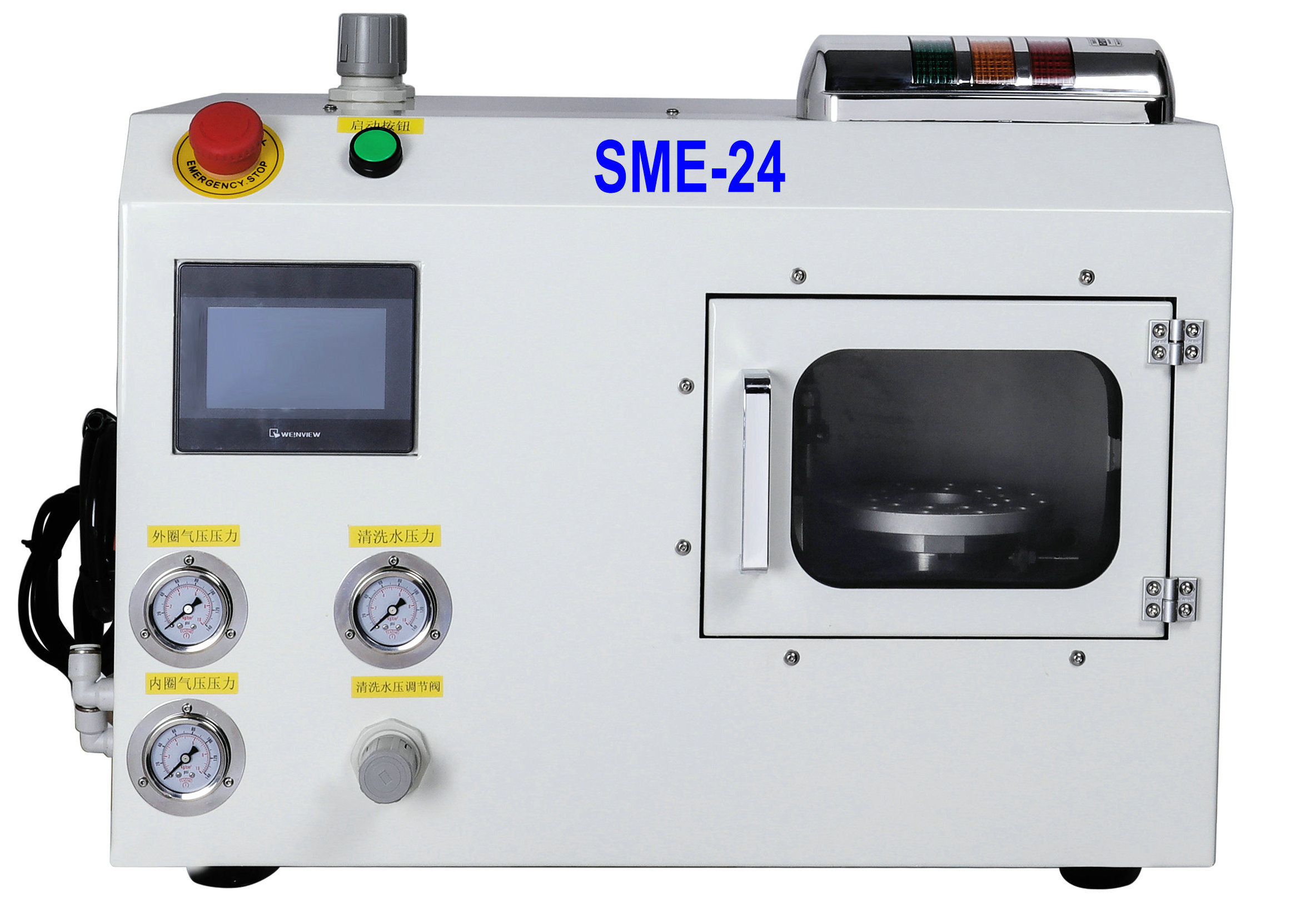 SMT Nozzle Cleaning Machine SME 24 for Panasnoic, Fuji, SIMENSE, Yamaha ...