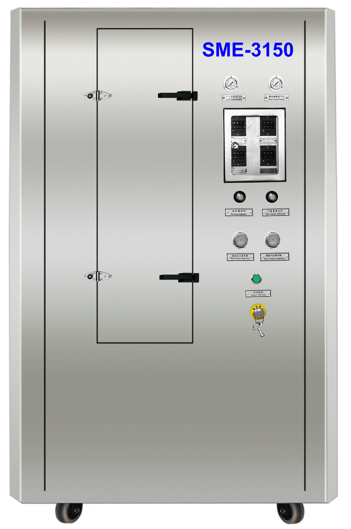 1500mm Big size hydrogen fuel cell seal glue printing screen automatic ...