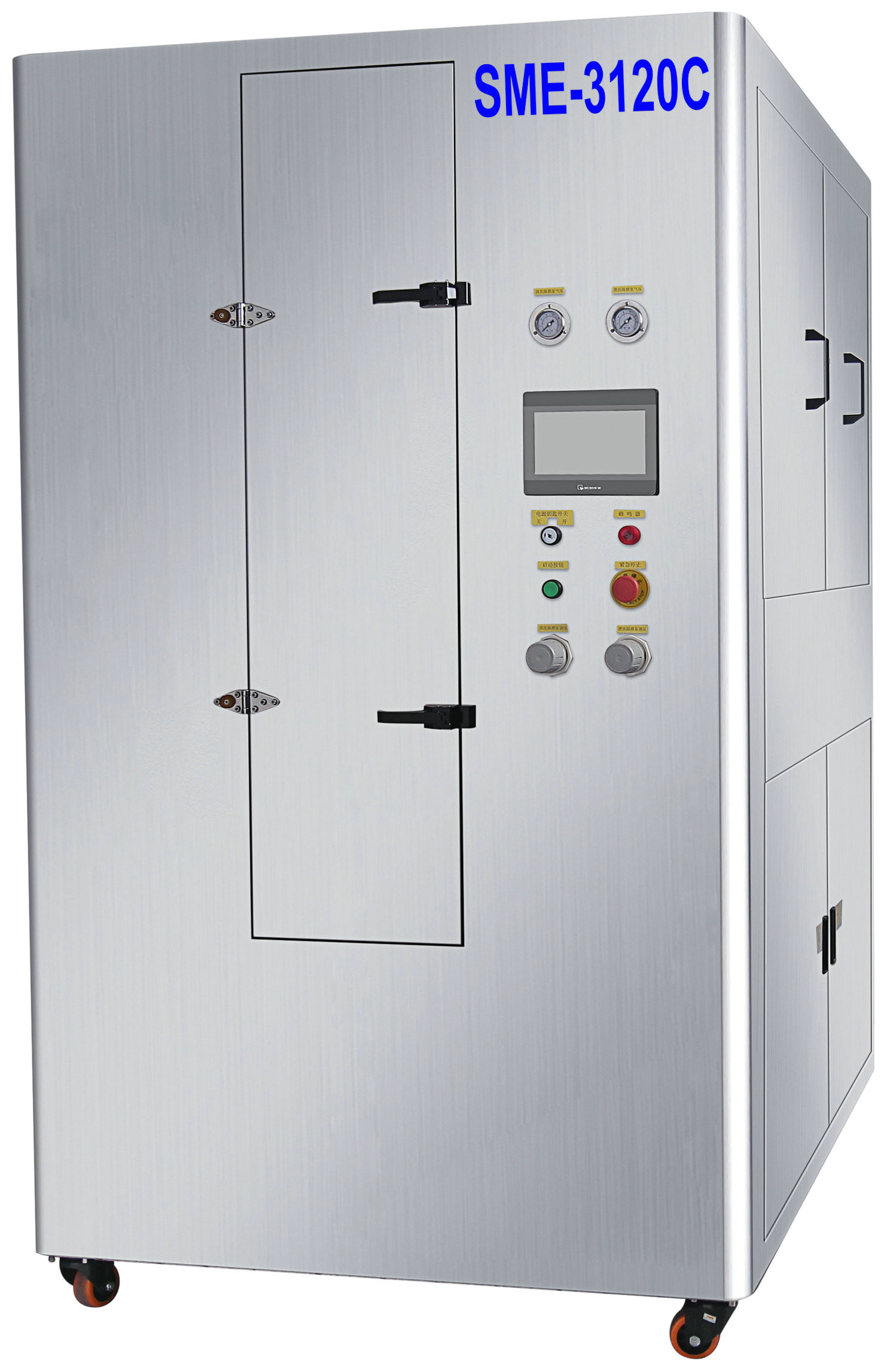 PCB green mask ink special cleaning machine Naco3 liquid cleaning ...